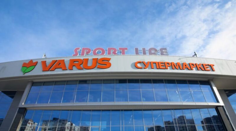 Varus відкрив супермаркет у Києві на Троєщині | Українська Рада Торгових Центрів