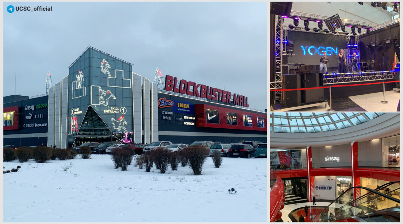 Перевідкриття Blockbuster Mall: як виглядає оновлений ТРЦ і що у ньому з'явилось (репортаж ...